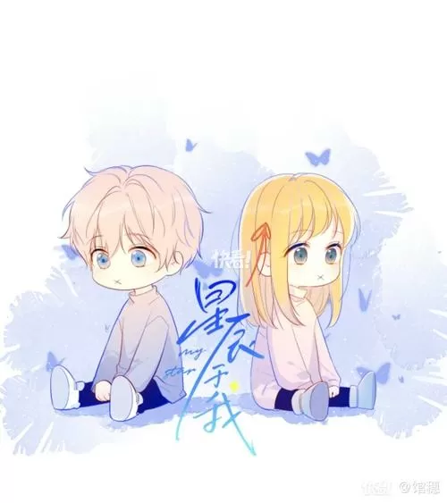 星辰于我漫画免费阅读