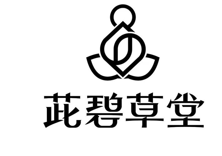 茈碧草堂图标