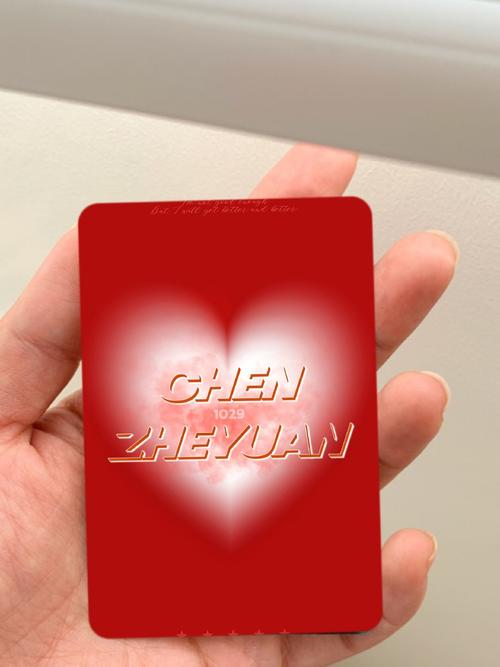 伴娘什么时候给新娘红包图标
