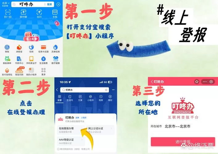 网课快到期了怎么保存