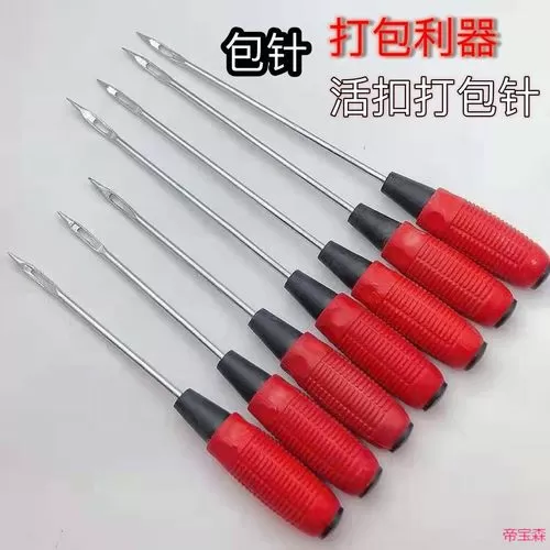 封包针怎么封线图标