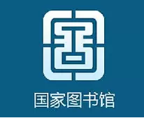 国家图书馆怎么在线上阅读图标
