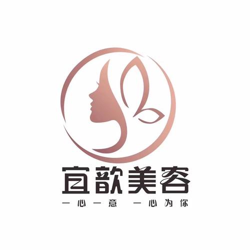去脸部皱纹图标