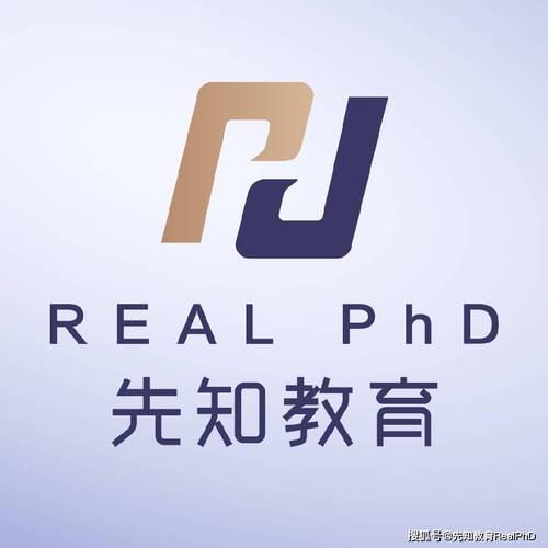 先知教育官网图标