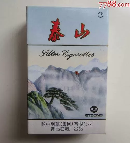 1995版泰山1小时34分原版在哪可以看图标