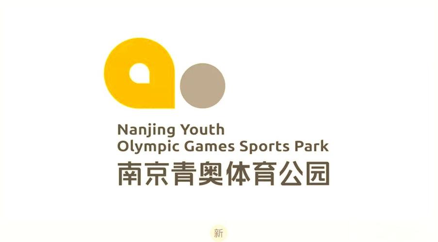 运动公园图标