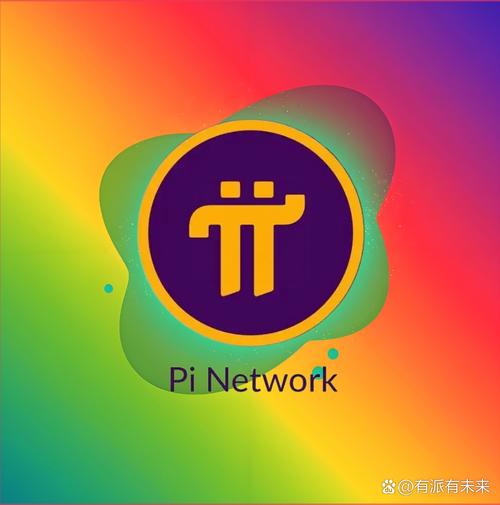 比特生态可以赚钱吗截图