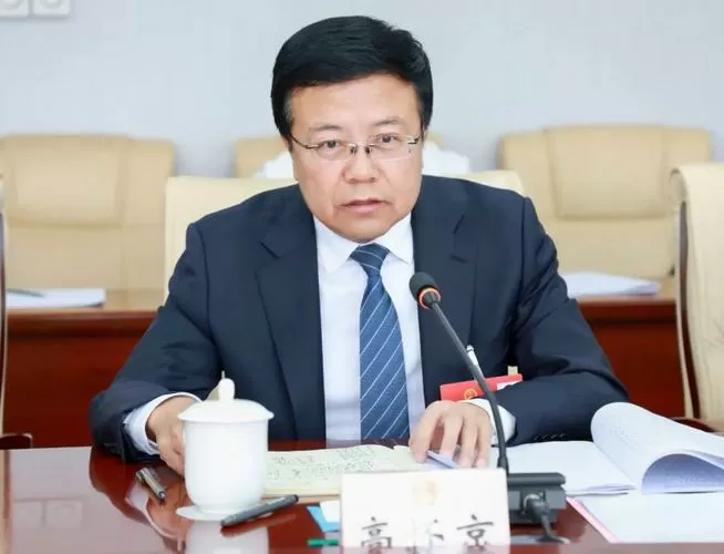 高怀京工作简历图标