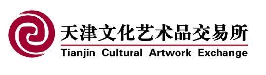 天津文交所app下载截图