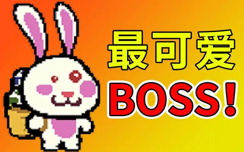 小宝趣玩beta版图标
