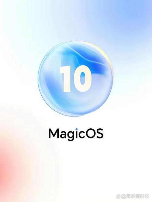 荣耀magic指纹不灵截图