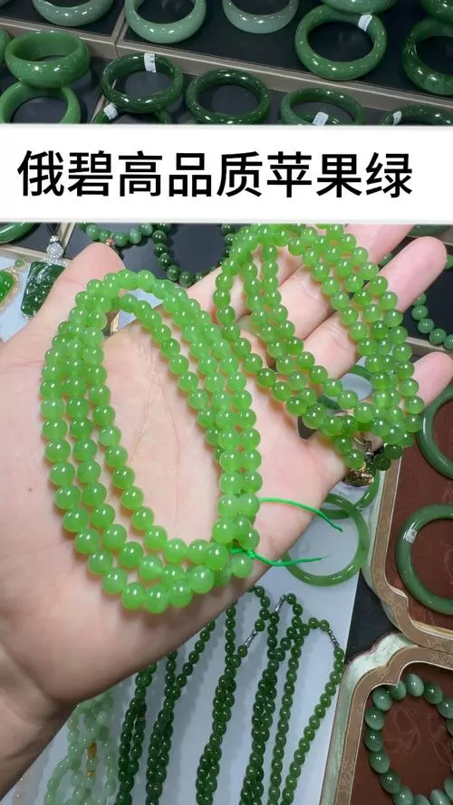 果绿和阳绿哪个好图标