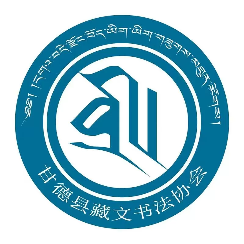 暖才文学网图标