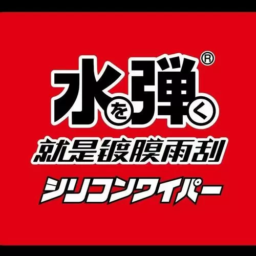 水弹要晾干再打吗