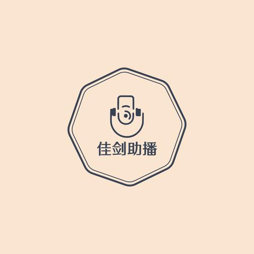 ip探针最新版图标