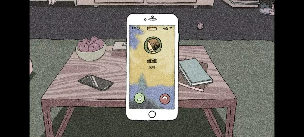 拣爱第三章完美结局攻略大全图标