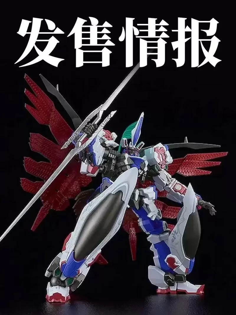斩魔大圣gsc图标