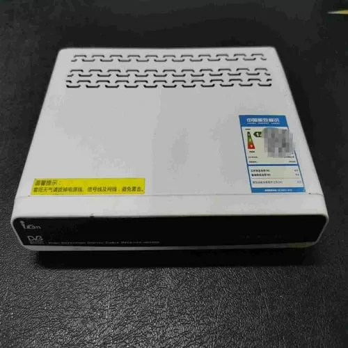 广电盒子创维hc3200破解