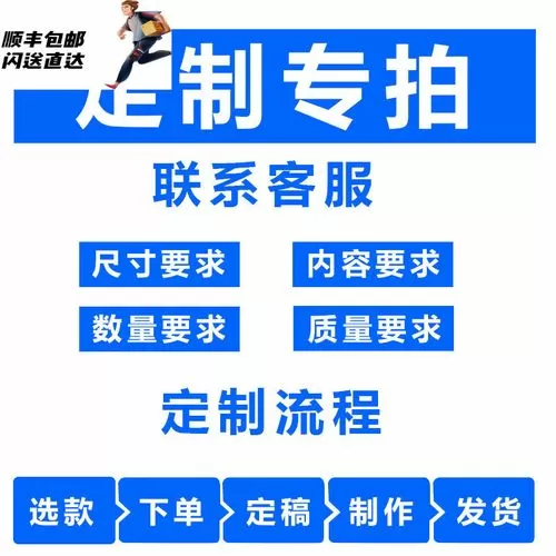 本人到营业厅可以删掉清单吗图标