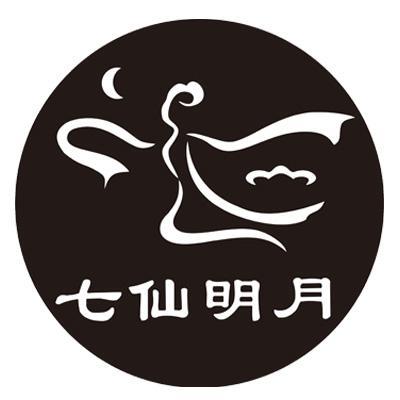 七仙是哪几个截图