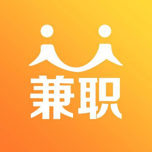 有哪些手机上能干的兼职工作图标