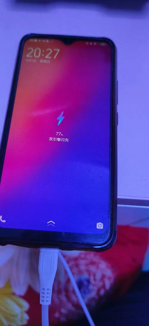 vivoy3充电要多久图标