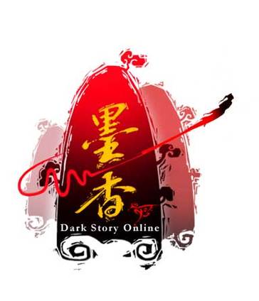 墨香阁小说论坛官网截图
