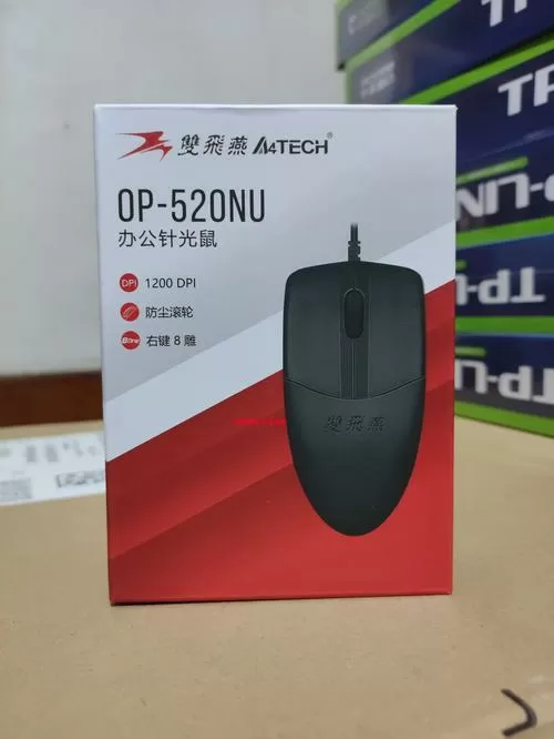 Zolo-Aim2.0