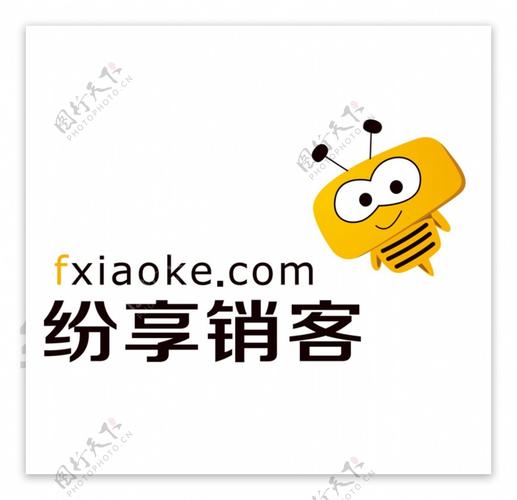 纷享销客考勤签到破解图标
