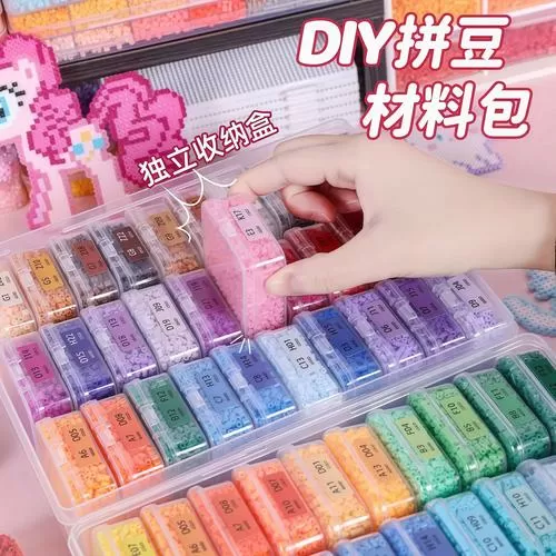 唯哆监控的售后电话图标