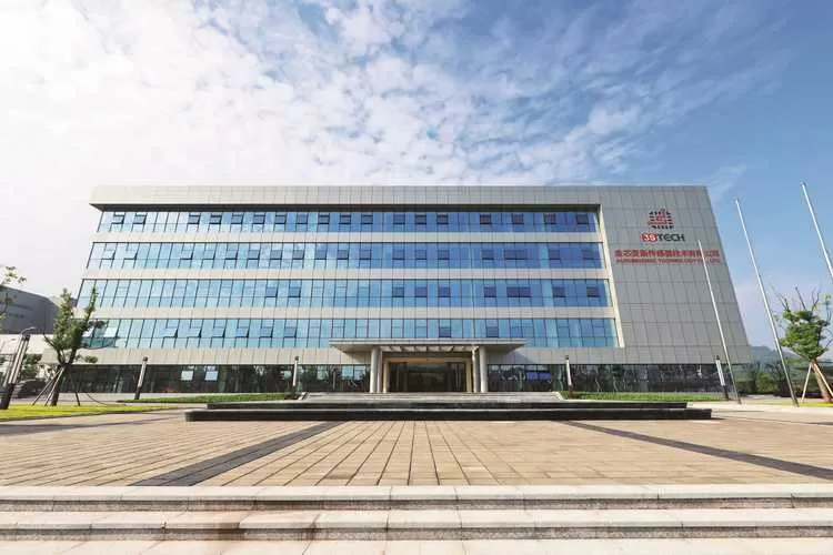 重庆金芯麦斯传感器技术有限公司图标