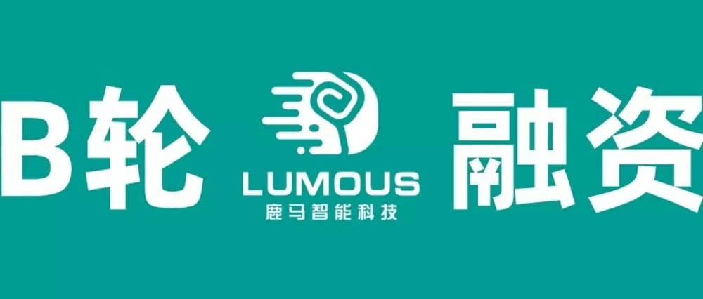 鹿马智能图标