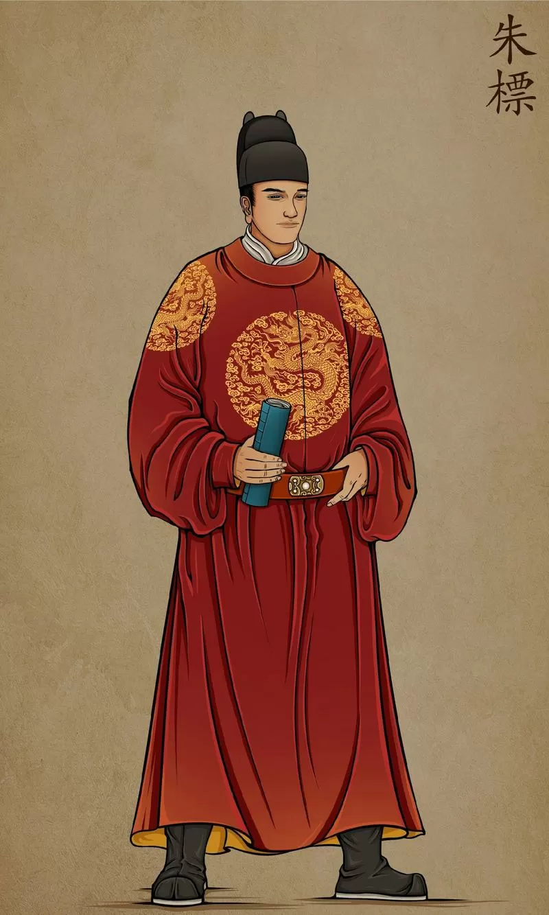 明朝太子穿什么衣服图标