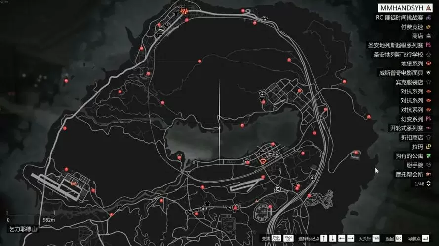 gta5线上所有手办位置图标