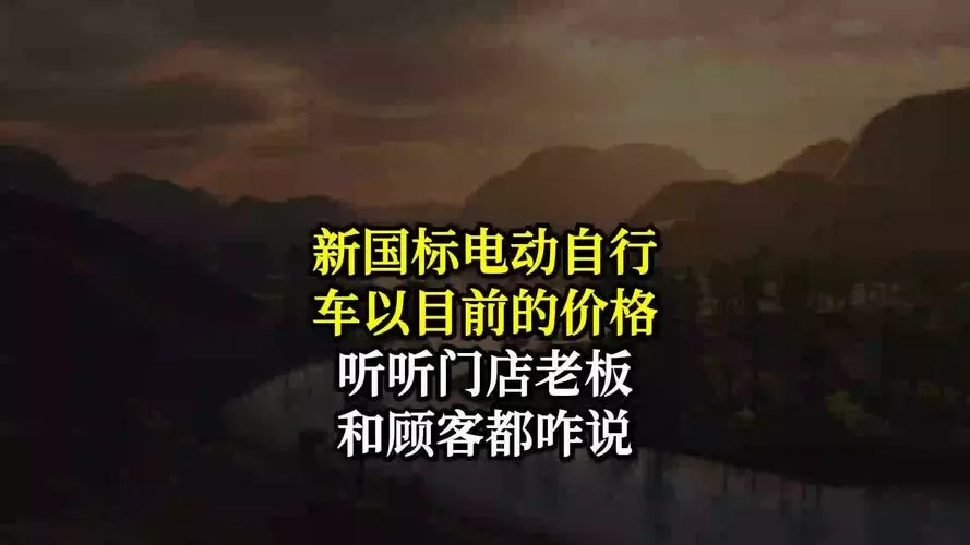 紧紧的粘在湿漉漉的水泥道上的意思截图