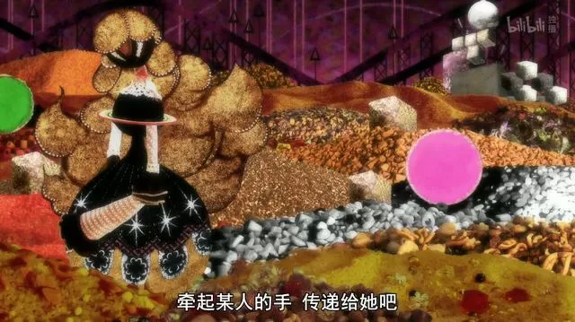 魔女的囚禁手游下载中文版图标