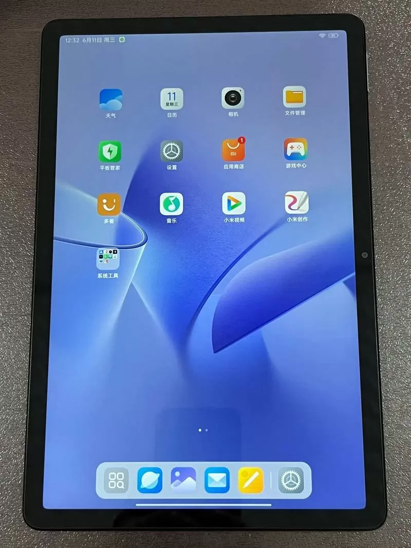 红米padse和平精英能开多少帧缩略图