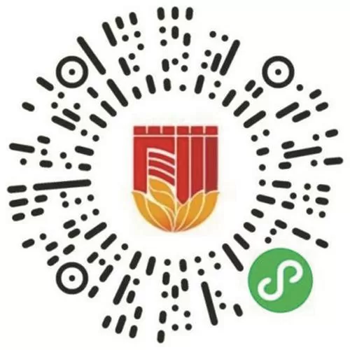 福建省监管信息系统