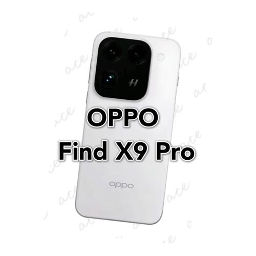 oppox9pro是天马屏吗截图