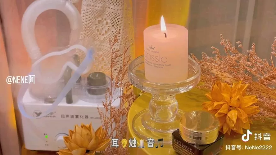 nene阿声控助眠吃东西图标