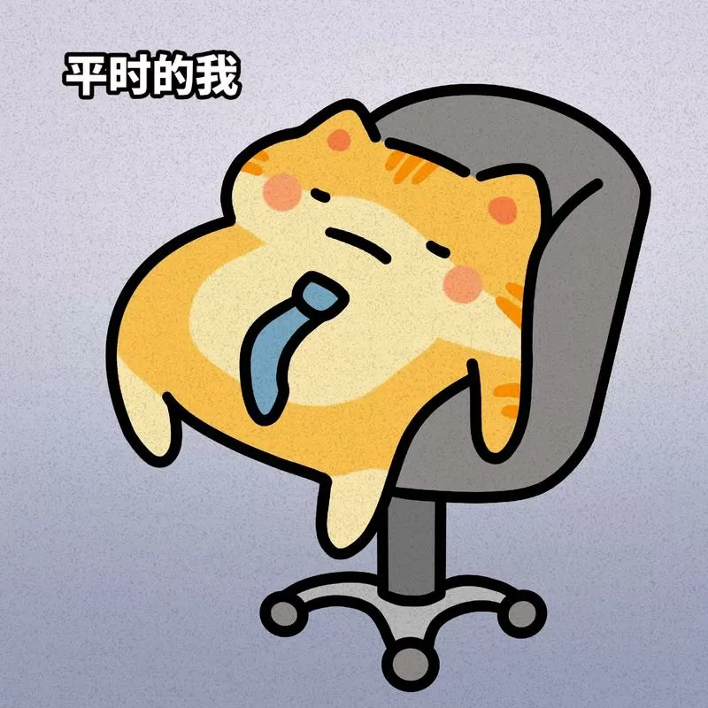 你的Tony老师已经累瘫了图标