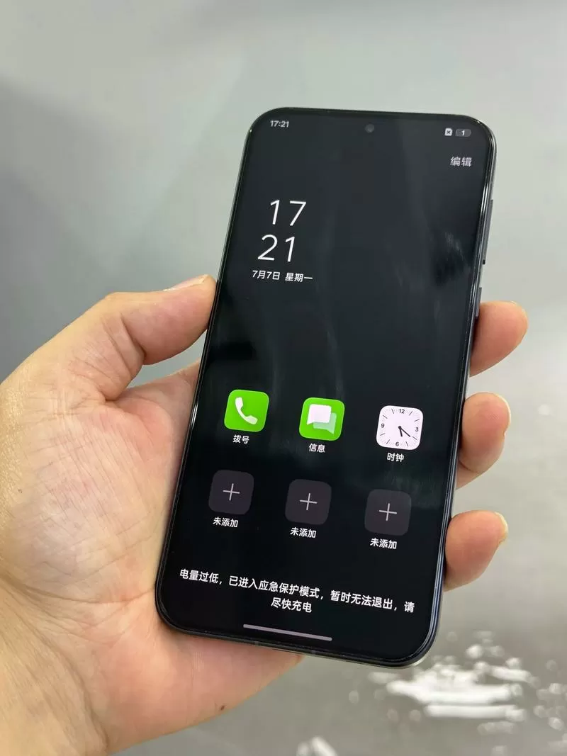 oppofindx8s怎么关机和开机截图