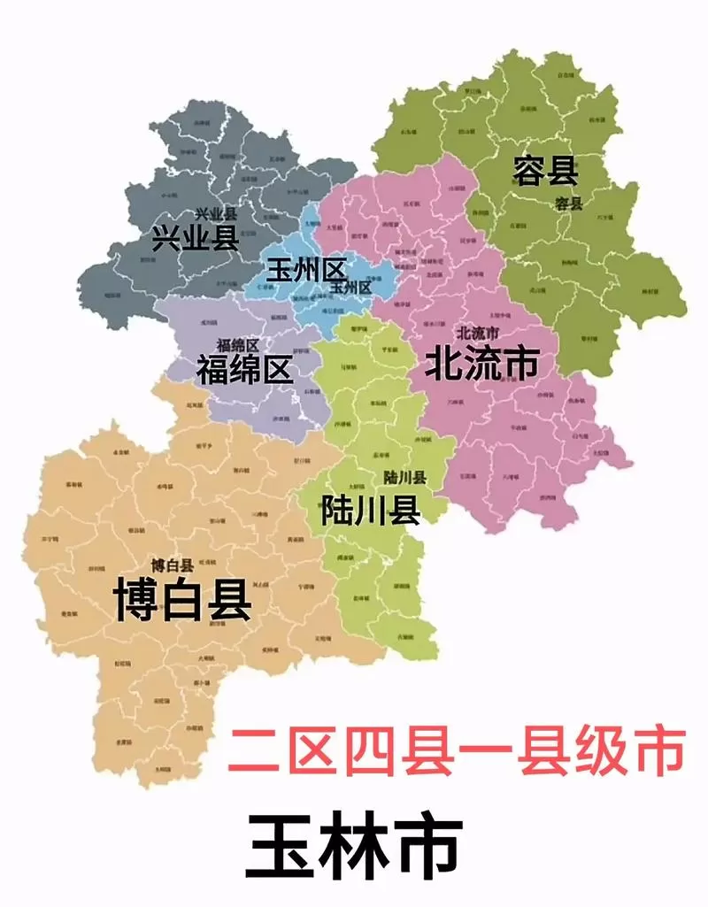 玉林各区划分详细地图