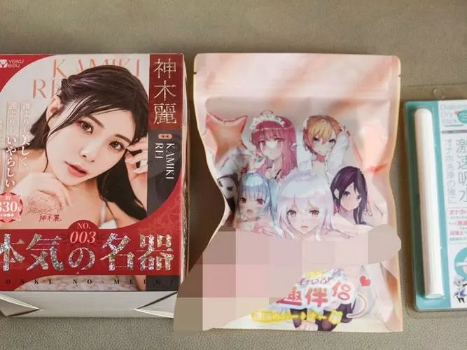 飞机杯教室动漫第2季全集免费播放截图