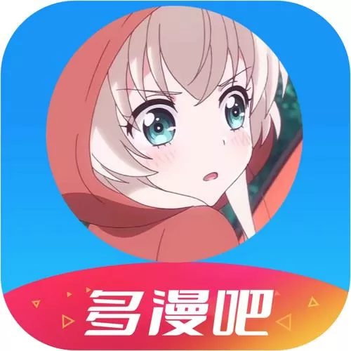 多漫吧app官方版图标