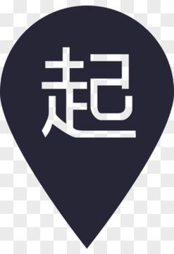 起点旧版本