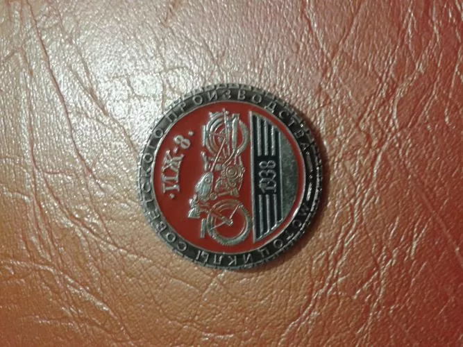 欧陆战争6 1914刷金币截图