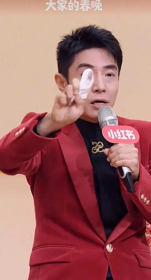撒贝宁眉毛又要上热搜了图标