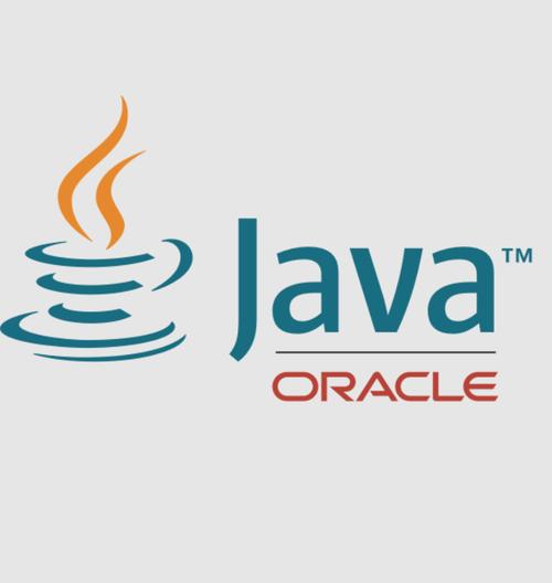 jdk12.0.2是什么版本图标