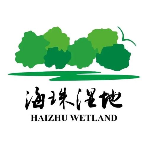 定海珠图标